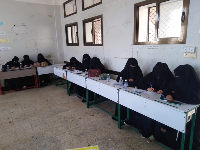 News | Mahra NGO | Encouraging sustainable development in the Mahra region